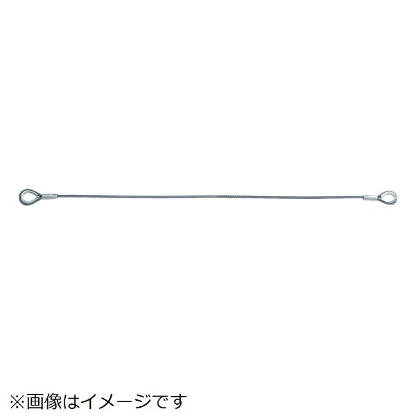 ■「JIS規格（JISB8817）」及び「クレーン等安全規則第219条」の規定に則り加工をしている商品です。■特殊スリーブにてプレス加工をしていますので、加工端末部にトゲがなく、より安全に作業が行えます。【用途】・工事現場や各種工場内での玉...