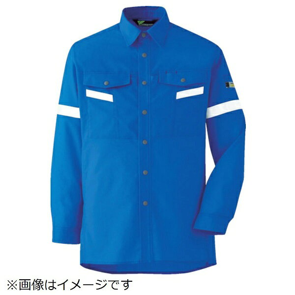 ■夜間時における安全性を考慮して、胸・腕・背中に再帰性の反射材を採用しました。■ストレッチ性に優れたリップストップ素材を採用しています。【用途】・作業現場用として。・建設業。・製造業。・運輸業。・点検・整備。・物流。・引っ越し。・ビルメンテ...