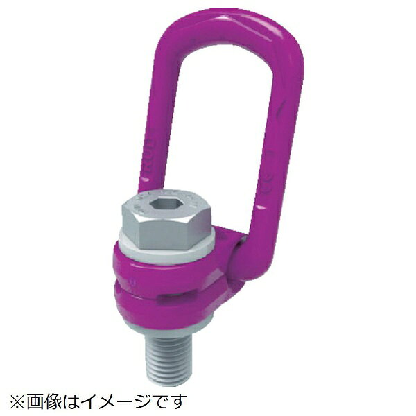 ■今まで不可能であった、アイボルトの横吊り作業が安全に行えます。■本体部分が荷重方向にボルトが緩まず360°回転します。■ICE鋼ボルト採用により、インパクト荷重に対してもより強靭になりました。（M24まで）■CEマーク取得品で海外向け金型...
