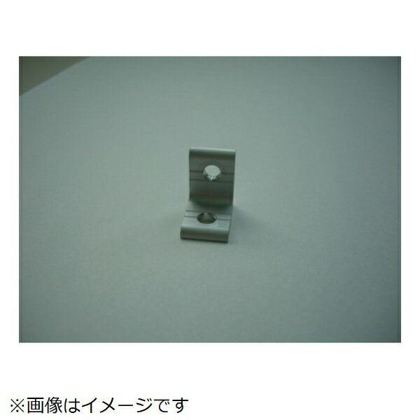 ■アルミフレームと同色のため、組み上がりがきれいです。■アルミフレーム　YF−2020−4、YF−2040−4用です。■種類が豊富。【仕様】・幅（mm）： 14・奥行（mm）： 20・高さ（mm）： 20・適用ボルト： M4・ボルトサイズ： M4