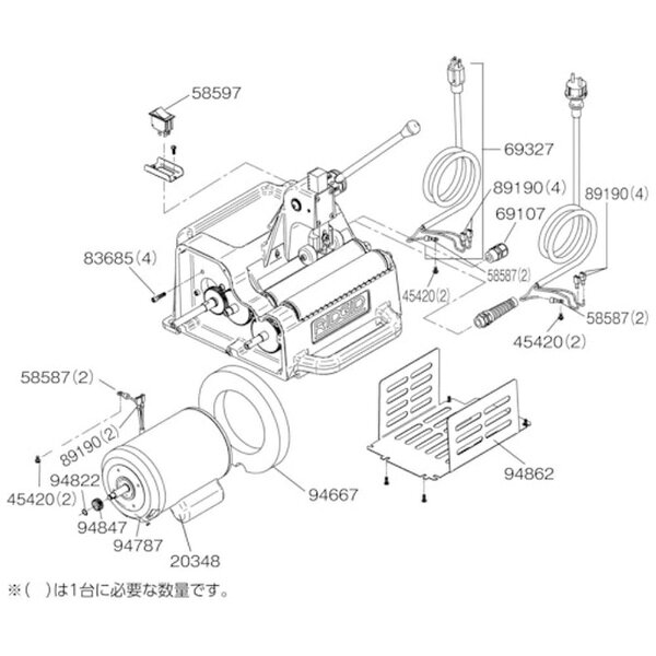■リジッド高速管端処理機122J-S用補修パーツです。