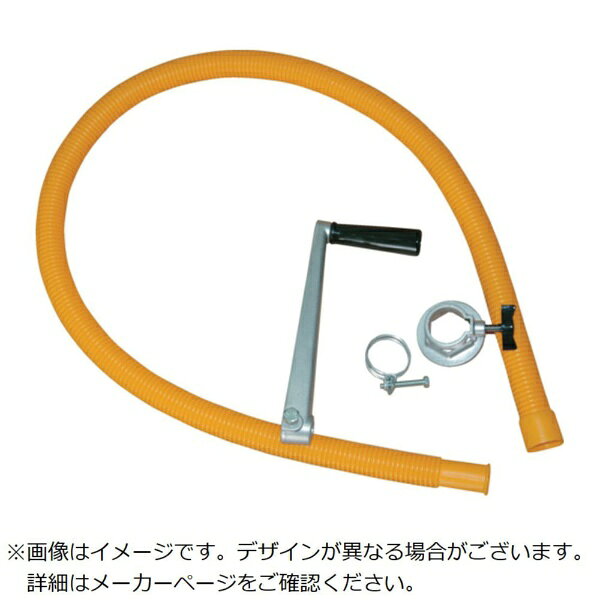 ■品名：ハンドル組■適合機種：LP-32