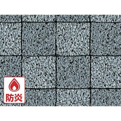 ■屋外仕様の床材で屋上などでもご使用頂け、水に強く丈夫な床材です。■防炎適合品です。防炎性能試験番号ET040278■ベランダ・通路・屋上などに。