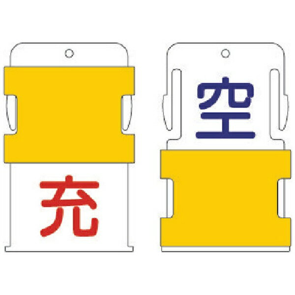 ■ワンタッチでカバー上部を上下に動かす事ができ、表示を切り替えることができます。画像はイメージです。実際の商品とは色やサイズなどが異なる場合がございます。