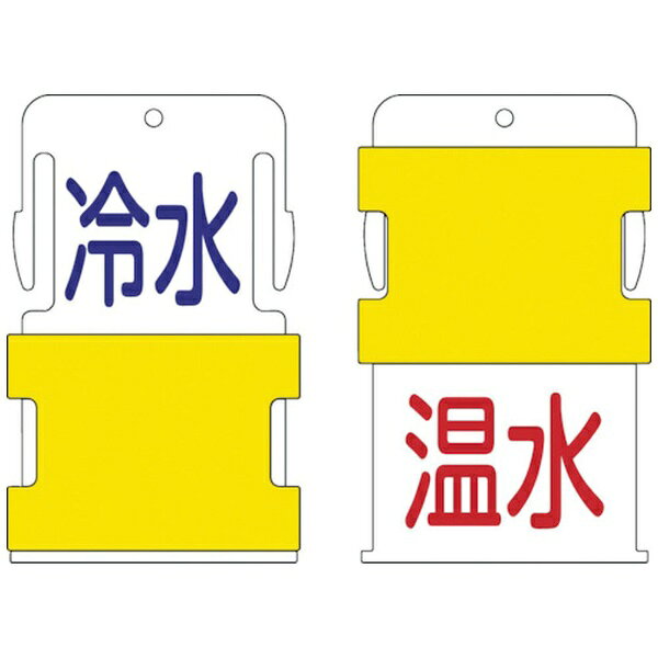 ■ワンタッチでカバー上部を上下に動かす事ができ、表示を切り替えることができます。画像はイメージです。実際の商品とは色やサイズなどが異なる場合がございます。