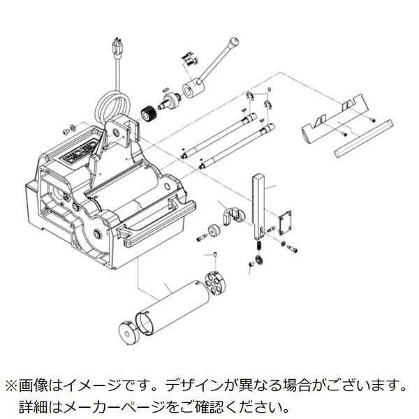 ■リジッド高速管端処理機122XL用補修パーツです。