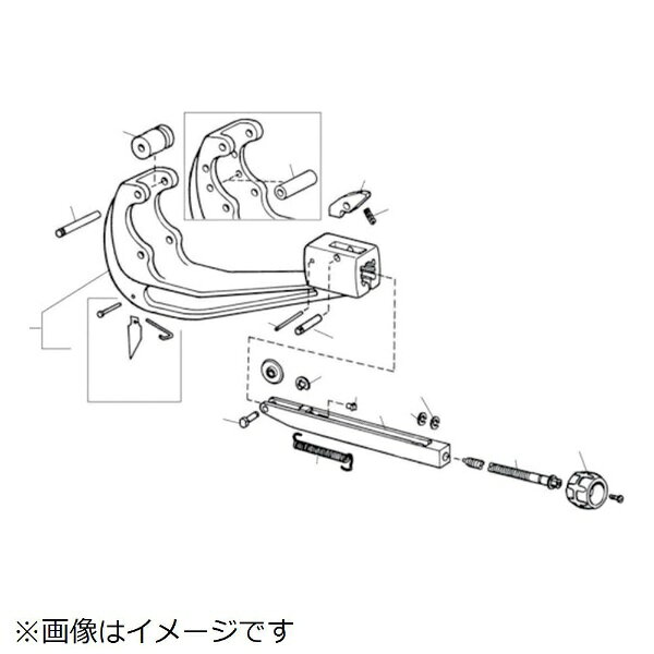 ■リジッドチューブカッター用補修パーツです。