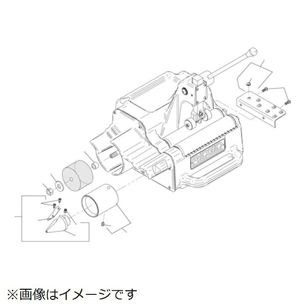 ■リジッド高速管端処理機122J-S用補修パーツです。