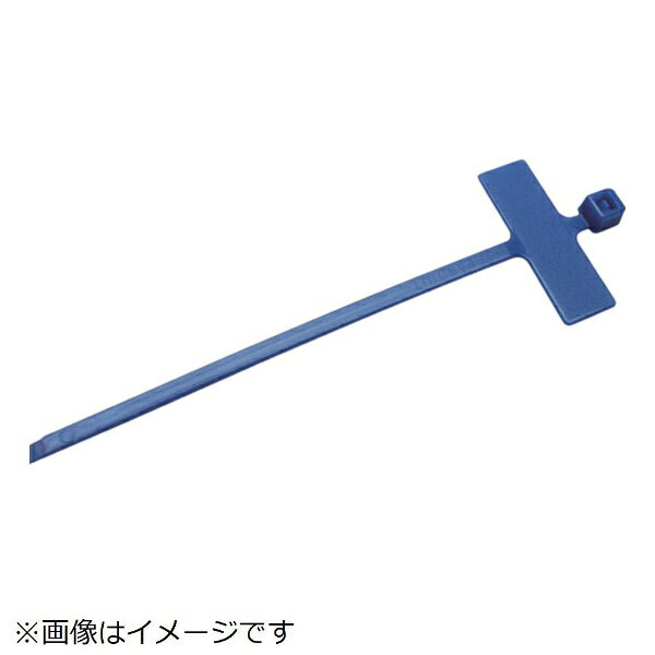 ■ワイヤーやケーブルなどの識別と結束を同時にできます。■必要な情報は書き込みスペースにマーカーペンや刻印機ラベルなどで表示できます。■印字したラベルを貼り付けることもできます。【用途】・ケーブルの結束と識別。【仕様】・色： 青・幅（mm）：...