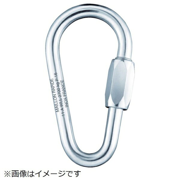 ■スムーズなナットで、簡単に開閉でき、ロープなどとしっかり繋ぐことができます。■EN規格品なので、安心して作業できます。