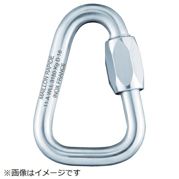■スムーズなナットで、簡単に開閉でき、ロープなどとしっかり繋ぐことができます。■EN規格品なので、安心して作業できます。