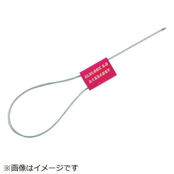 ■ISO17712適合品です。（コンテナ用封印具規格）■C-TPAT適合品です。（米国貿易港湾警備強化基準）■ワイヤを切断すると、再封印できず開封したことがひと目で分かります。■一度締めると緩めることができない「逆戻り防止機能」付です。