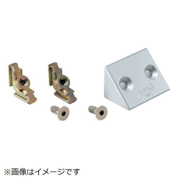 ■2本溝アルミフレームどうしを簡単に取り付けできるジョイントシステムです。■ナットが不要、位置決め不要、ねじ1本で取り付けられます。■各社アルミフレームに使用できます。■ゆるみ防止ねじを使用しています。