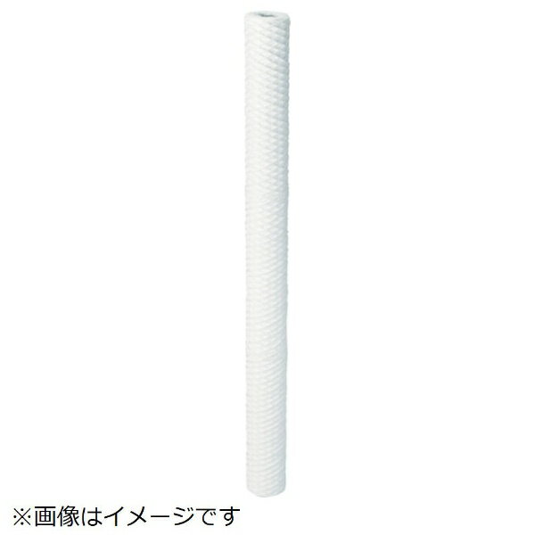 ■ろ材が綿（コットン）の糸巻きタイプのフィルターカートリッジです。■コットン製ろ材のため、高温や薬品への耐性に優れています。■密度勾配を持ち、微粒子を効率良く捕捉します。【用途】・圧延油、潤滑油、作業油のろ過。・ボイラー復水のろ過。・鉱物、...