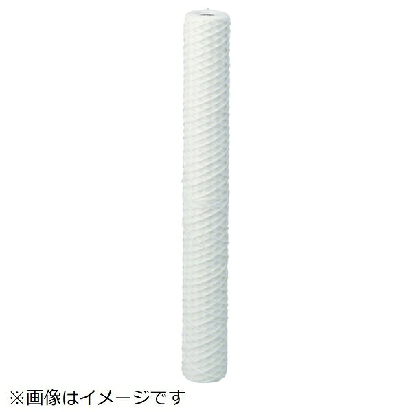 ■ろ材が綿（コットン）の糸巻きタイプのフィルターカートリッジです。■コットン製ろ材のため、高温や薬品への耐性に優れています。■密度勾配を持ち、微粒子を効率良く捕捉します。【用途】・圧延油、潤滑油、作業油のろ過。・ボイラー復水のろ過。・鉱物、...
