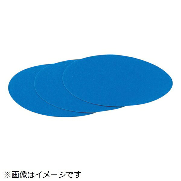■一部に特殊セラミック砥粒を使用した、ワンタッチタイプのディスクです。■特殊コーティング技術により、初期研磨性、研磨持続性に優れます。■新開発の目詰まり防止剤により、目詰まり・カラミを軽減させています。【用途】・金属塗装のパテ・サーフェーサ...