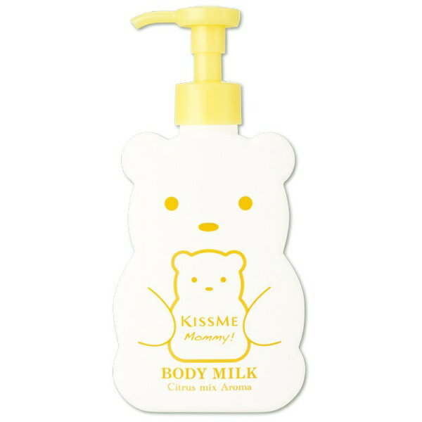 ・100％食品成分で作った無添加ボディミルクです。・軽く伸びて、しっとりベタつきません。・親子で使えるやさしい使い心地です。・天然精油のシトラスの香りです。 -----------------------------------------...