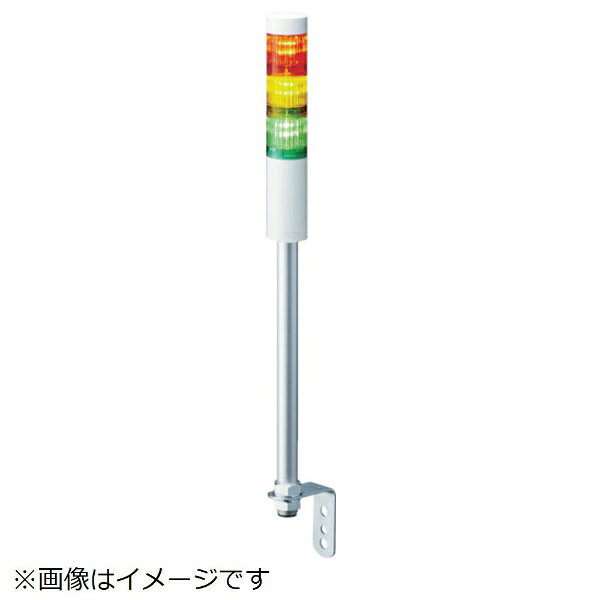 ■360°全面均一発光により、従来より明るく発光します。■対環境性がUPしています。■簡単に色組換え（増段、減段）が可能です。【用途】・産業用機器の状態表示として。【仕様】・色： 赤緑・段数（段）： 2・幅（mm）： 40・奥行（mm）： ...