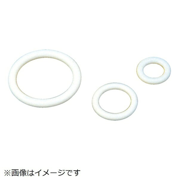 ■フッ素樹脂を切削加工してOリング状にしたもので、伸縮はありません。■固定用シール材としてご使用ください。【用途】・一般的なゴム製Oリングでは対応が難しい流体のシール。【仕様】・内径（mm）： 13.8・線径（mm）： 2.4・外径（mm）...