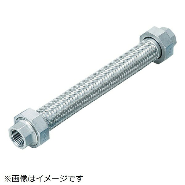 ■継手部がステンレス製のためサビにくく、耐久性に優れています。■掲載以外の長さも対応可能です。■継手の組み込みが無溶接のため、耐食性が良好です。【用途】・配管の芯ズレ吸収および振動吸収に。【仕様】・呼び径A： 50・呼び径B： 2・全長（m...