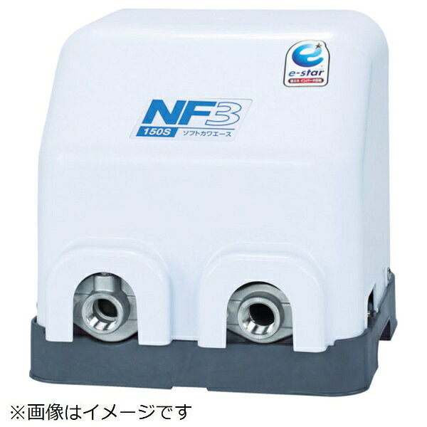 ■運転モード可変機能を搭載し、E（エコ）モード・S（ストロング）モードの切替ができます。■ポンプの回転数をインバータ制御することにより、地下水位に影響されることなく、吐出圧一定給水を行います。（交互・交互並列は推定未端圧一定も可能）■接液部...