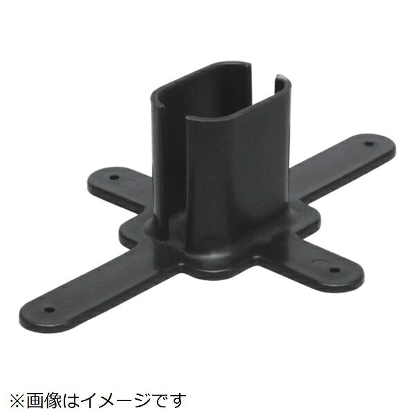 ■プラジェット用のスタンドです。【用途】・PJ-210Aを一時的に置くときに使用します。【仕様】・適合機種： PJ-210A1・品名： C型スタンド