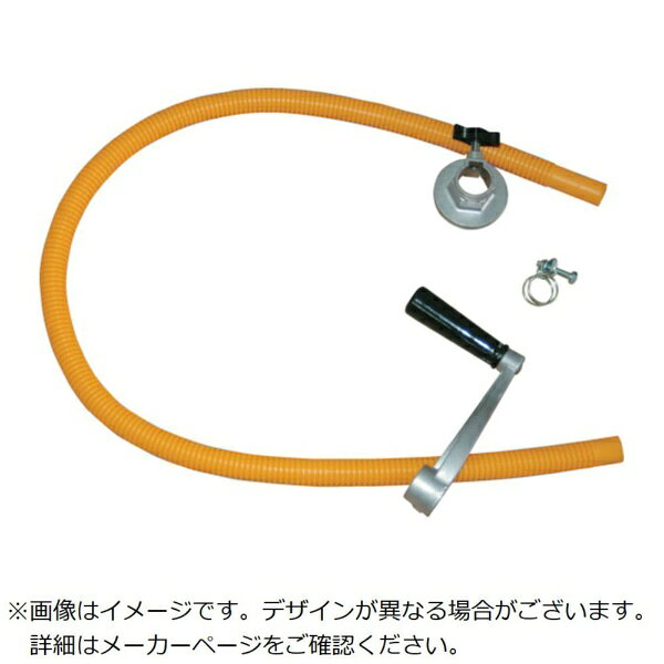 ■品名：大ねじ組■適合機種：SB-20
