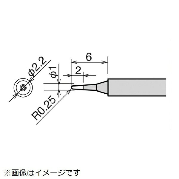 ■微細はんだ付けに最適なφ2.9の極細こて先。画像はイメージです。実際の商品とは色やサイズなどが異なる場合がございます。