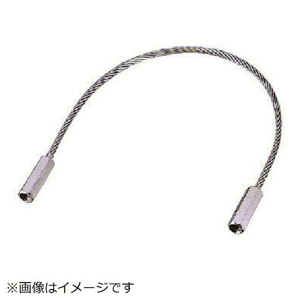 ■U型の形に曲げて使用することにより、壁面や床面にパイプ等を固定することができます。【用途】・壁面・床面・柱へのパイプ等の固定金具として。固定金具として。【仕様】・ロープ径（mm）： 4・長さ（m）： 400・使用荷重（kg）： 80・L（...