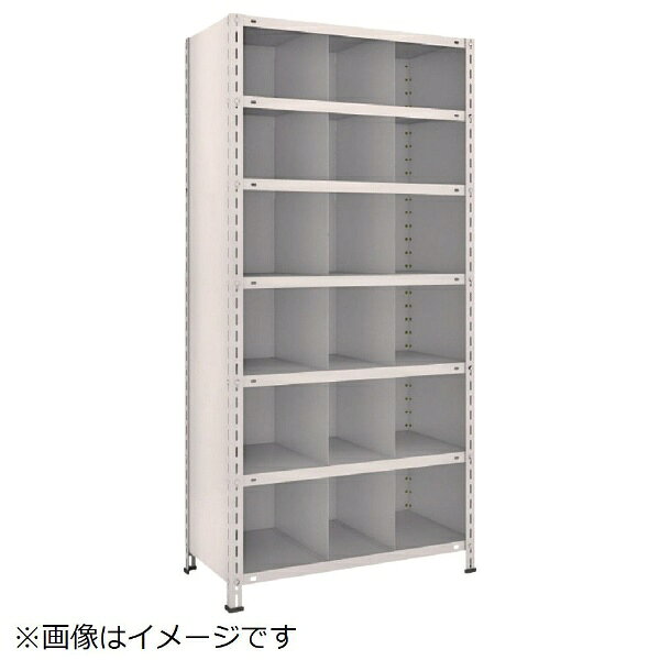 ■縦仕切り板は樹脂ファスナーで取り付けが簡単です。【仕様】・間口（mm）： 875・奥行（mm）： 450・高さ（mm）： 1800・色： ネオグレー・棚段数（段）： 6・タイプ： 3列・6段・外形寸法（mm）高さ： 1804・組立目安： ...