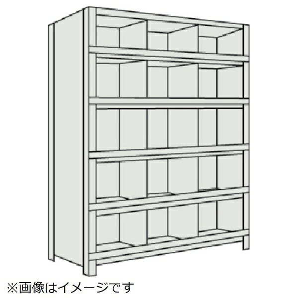 ■縦仕切り板は樹脂ファスナーで取り付けが簡単です。【仕様】・間口（mm）： 875・奥行（mm）： 300（323）・高さ（mm）： 1800・色： ネオグレー・棚段数（段）： 5・タイプ： 3列・5段・外形寸法（mm）高さ： 1804・組...