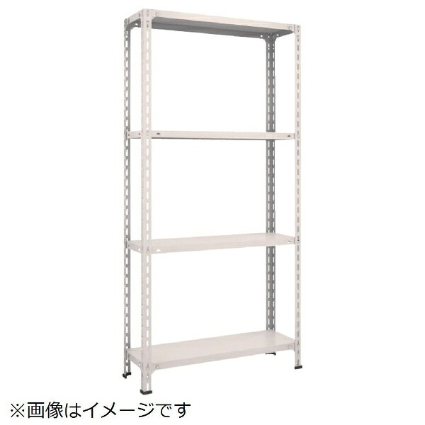 ■4方からの出し入れがしやすく、棚板の上下面4面は振れ止め金具付で丈夫です。■棚板は当社独自のW折り曲げ加工により強度が20%アップしています。（3V・3Xは除く）