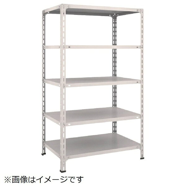 ■4方からの出し入れがしやすく、棚板の上下面4面は振れ止め金具付で丈夫です。■棚板は当社独自のW折り曲げ加工により強度が20%アップしています。（3V・3Xは除く）