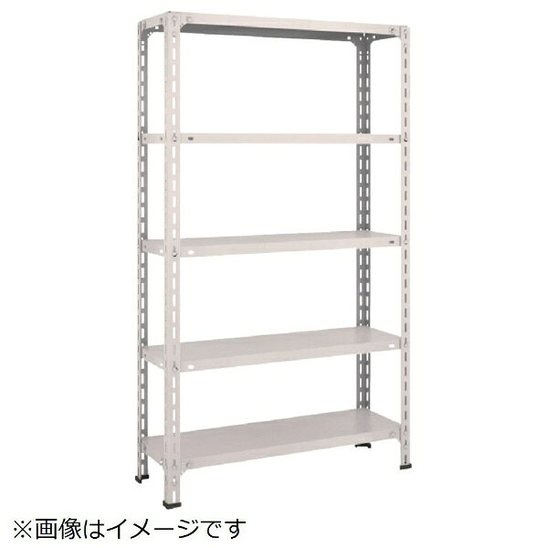 ■4方からの出し入れがしやすく、棚板の上下面4面は振れ止め金具付で丈夫です。■棚板は当社独自のW折り曲げ加工により強度が20%アップしています。（3V・3Xは除く）