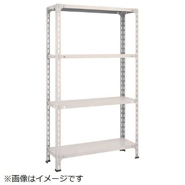 ■4方からの出し入れがしやすく、棚板の上下面4面は振れ止め金具付で丈夫です。■棚板は当社独自のW折り曲げ加工により強度が20%アップしています。（3V・3Xは除く）