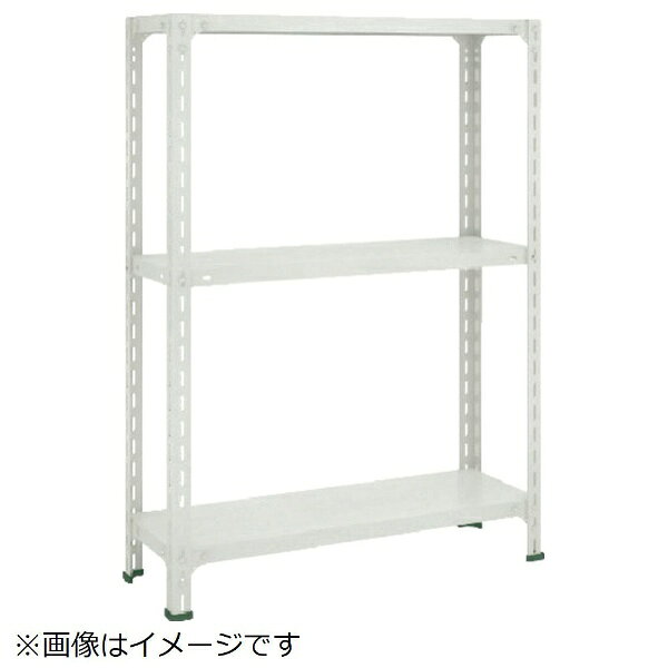 ■4方からの出し入れがしやすく、棚板の上下面4面は振れ止め金具付で丈夫です。■棚板は当社独自のW折り曲げ加工により強度が20%アップしています。（3V・3Xは除く）