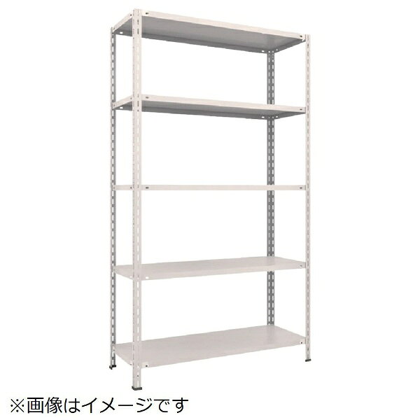 ■組み立て簡単、今までボルト組みをしていた手間が大きく省けます。■中棚は全て棚受けに棚板を置くだけの段替え簡単構造（中棚ボルト不要）です。