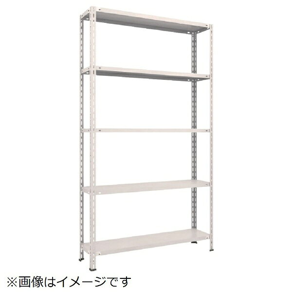 ■組み立て簡単、今までボルト組みをしていた手間が大きく省けます。■中棚は全て棚受けに棚板を置くだけの段替え簡単構造（中棚ボルト不要）です。