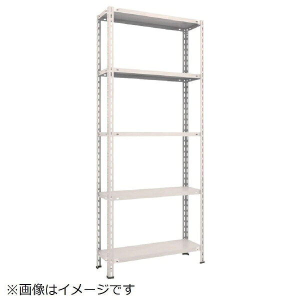 ■組み立て簡単、今までボルト組みをしていた手間が大きく省けます。■中棚は全て棚受けに棚板を置くだけの段替え簡単構造（中棚ボルト不要）です。