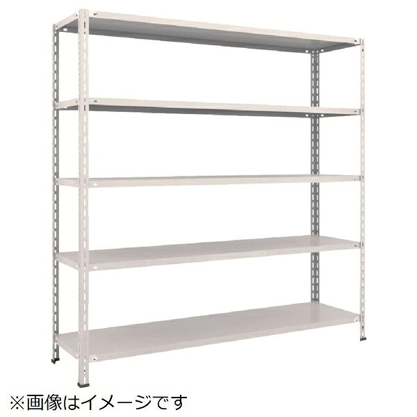 ■組み立て簡単、今までボルト組みをしていた手間が大きく省けます。■中棚は全て棚受けに棚板を置くだけの段替え簡単構造（中棚ボルト不要）です。