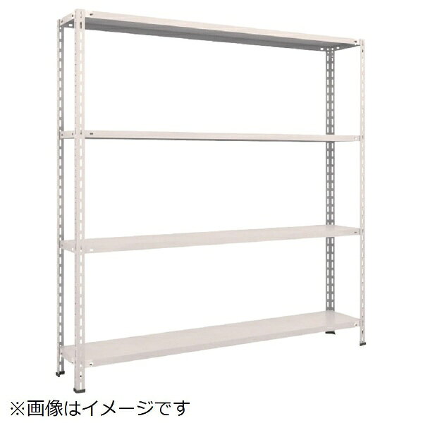 ■組み立て簡単、今までボルト組みをしていた手間が大きく省けます。■中棚は全て棚受けに棚板を置くだけの段替え簡単構造（中棚ボルト不要）です。
