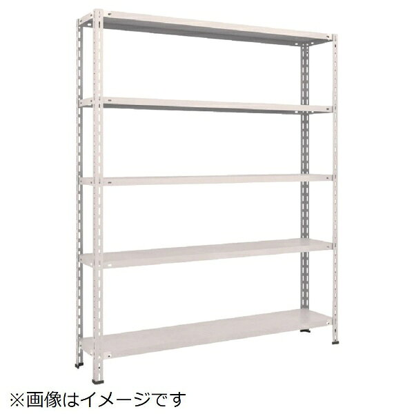 ■組み立て簡単、今までボルト組みをしていた手間が大きく省けます。■中棚は全て棚受けに棚板を置くだけの段替え簡単構造（中棚ボルト不要）です。