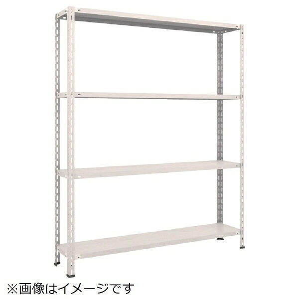 ■組み立て簡単、今までボルト組みをしていた手間が大きく省けます。■中棚は全て棚受けに棚板を置くだけの段替え簡単構造（中棚ボルト不要）です。