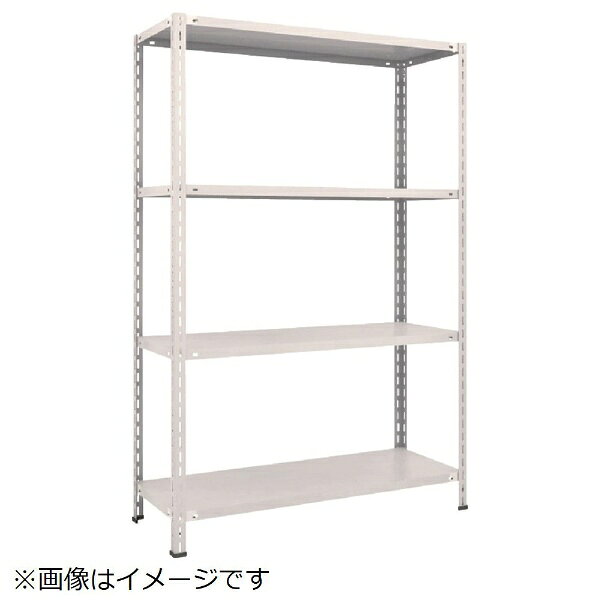 ■組み立て簡単、今までボルト組みをしていた手間が大きく省けます。■中棚は全て棚受けに棚板を置くだけの段替え簡単構造（中棚ボルト不要）です。
