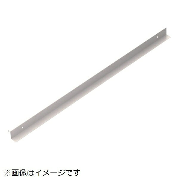 【仕様】・適合： 奥行1121mm用・色： ネオグレー