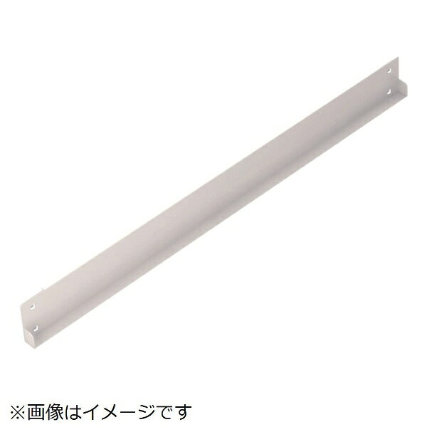 【仕様】・適合： 奥行1121mm用・色： ネオグレー