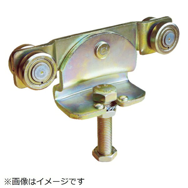 ■大きいベアリングが使用されていることで、より小さな力で、吊り車のスムーズかつ安定した走行を確保してます。■吊り車が前後・左右両方向に揺動可能な為、滑車部分に余計な負荷がかかりずらく、吊り車の長寿命化に貢献しています。