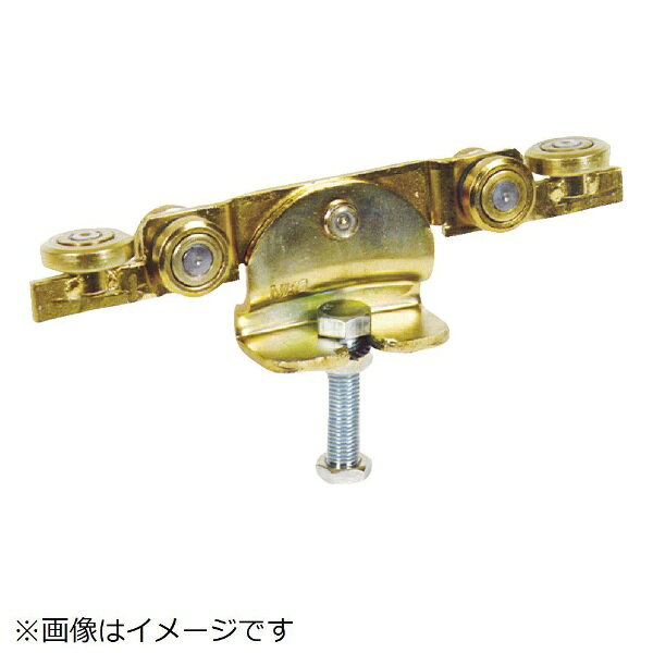 ■大きいベアリングが使用されていることで、より小さな力で、吊り車のスムーズかつ安定した走行を確保してます。■水平方向にもベアリング滑車が備わっており、極めて安定した走行を実現。特に自動扉での吊車として最適です。