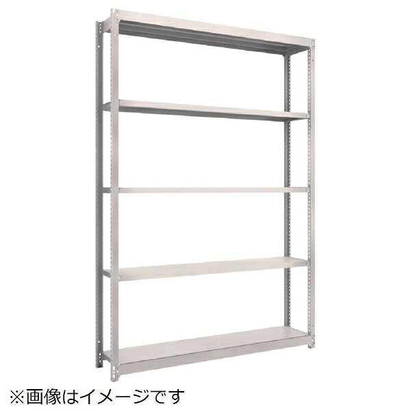 ■ボルトを1本も使用していないボルトレス構造で、分解・組み立て作業を短縮できます。■棚の段数変更が小刻みな25mmピッチで、自由に調整、変更ができます。■高さ、奥行が同じであれば、増結することができます。また、支柱を兼用することにより、コス...