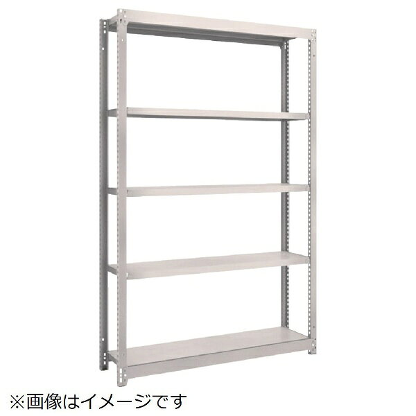 ■ボルトを1本も使用していないボルトレス構造で、分解・組み立て作業を短縮できます。■棚の段数変更が小刻みな25mmピッチで、自由に調整、変更ができます。■高さ、奥行が同じであれば、増結することができます。また、支柱を兼用することにより、コス...